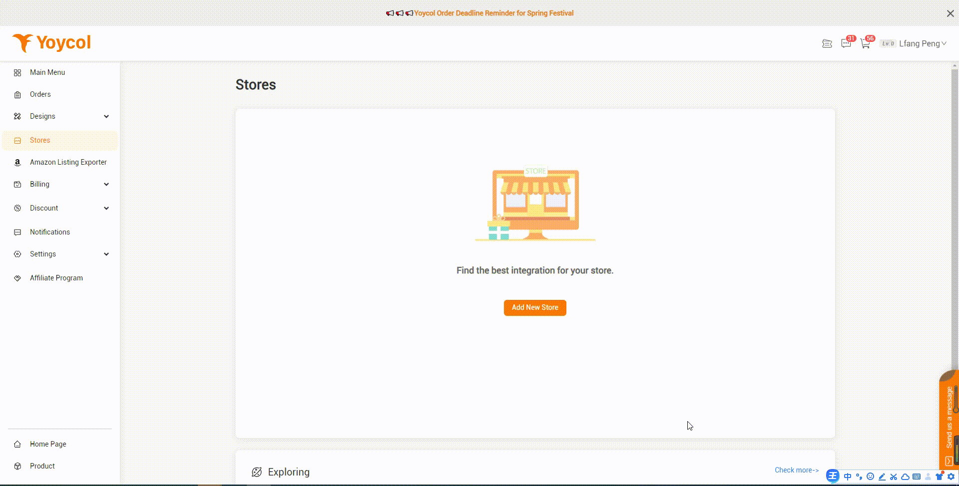 Yoycol: Print On Demand & Drop Shipping Service for E-commerce